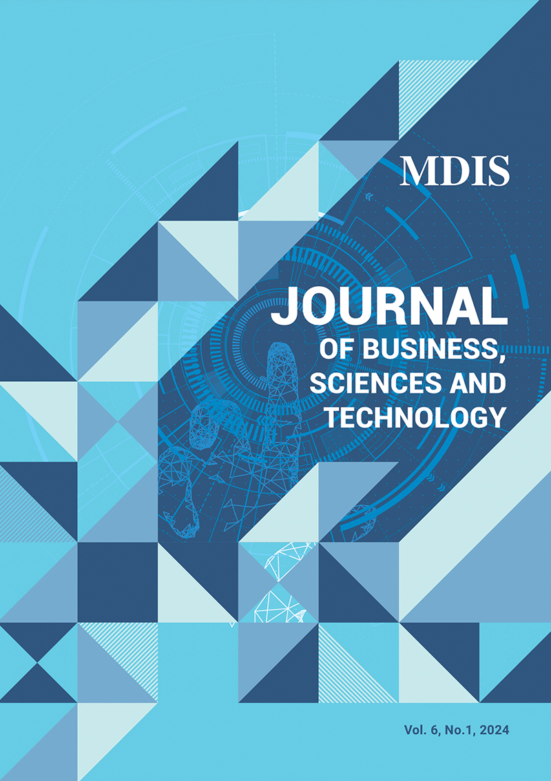 MDIS Journal