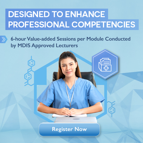 Master of Business Administration (Health Management) (E-Learning)